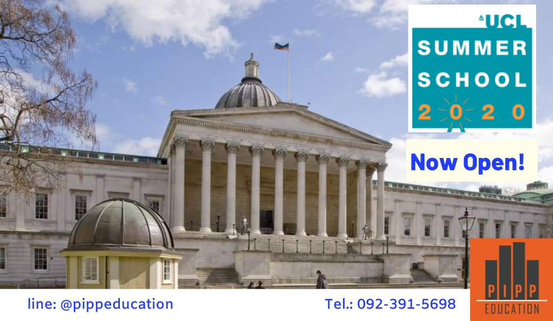 Summer Schools | PIPP Education